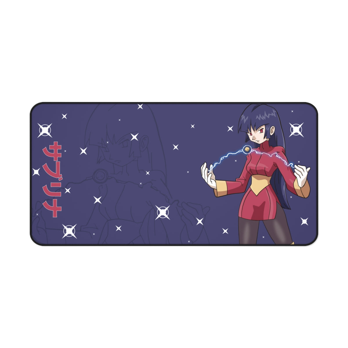 Sabrina Playmat – QualityPatch