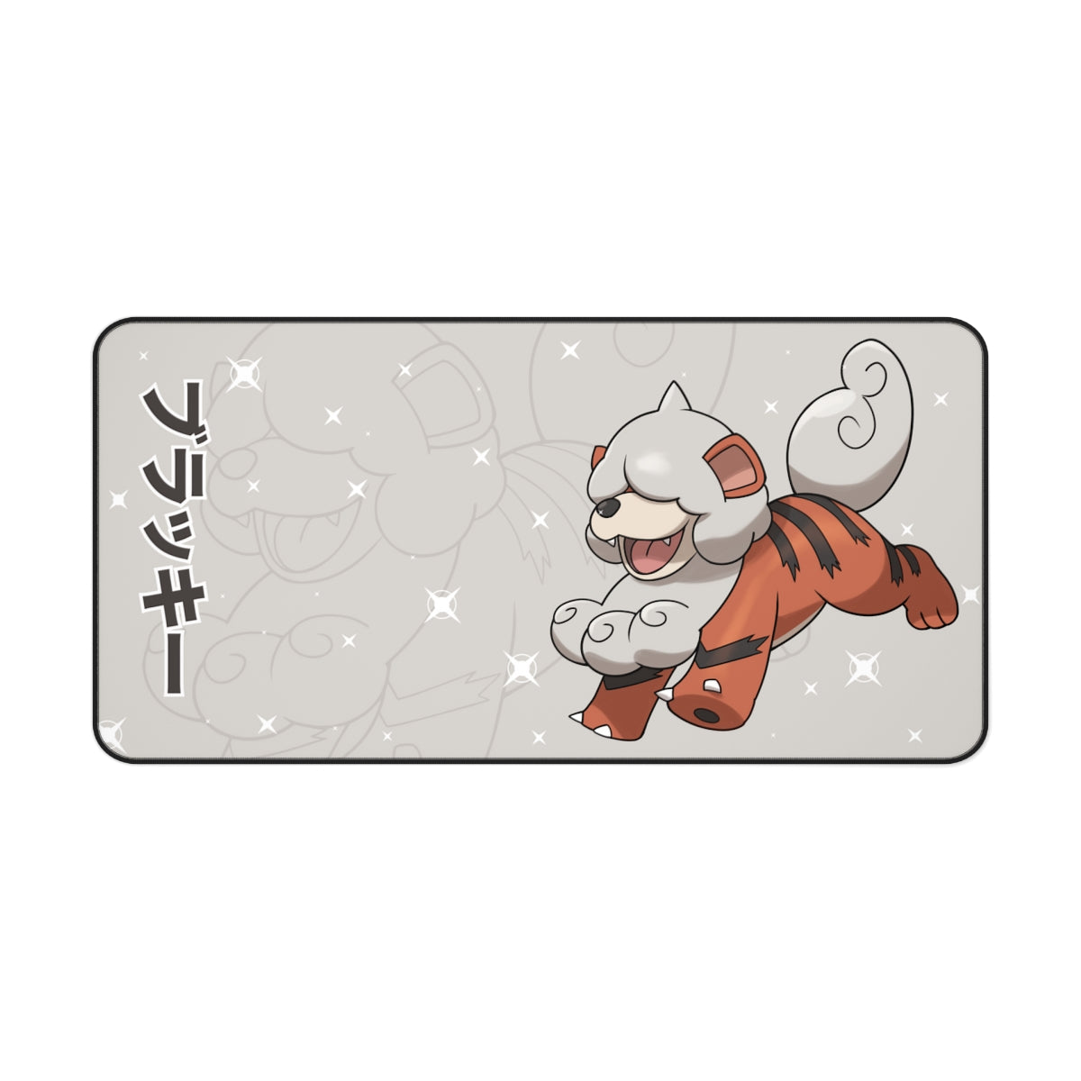 Growlithe Playmat – QualityPatch