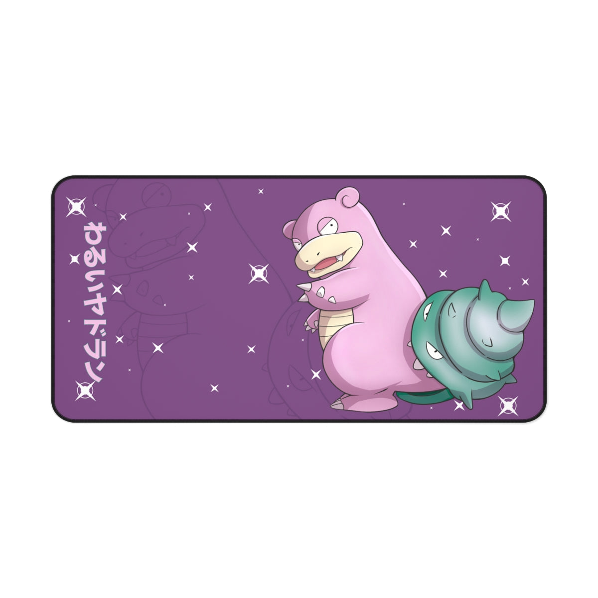 Slowbro Playmat – QualityPatch