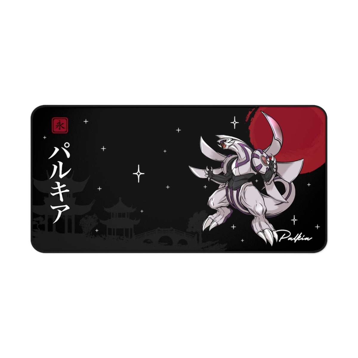 Palkia Playmat – QualityPatch