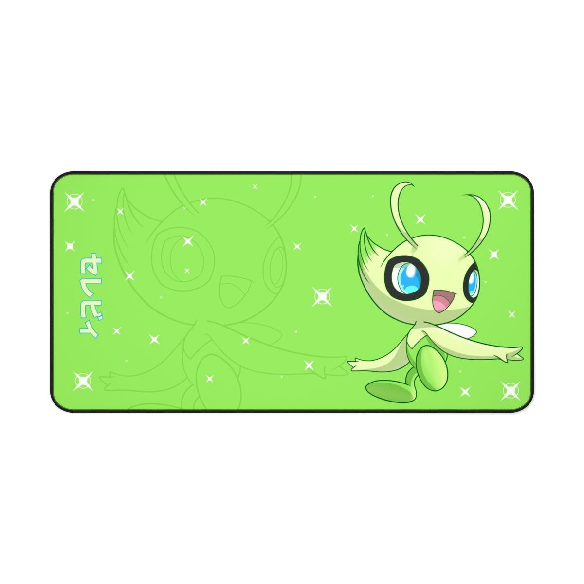 Celebi Desk & Playmat | QualityPatch