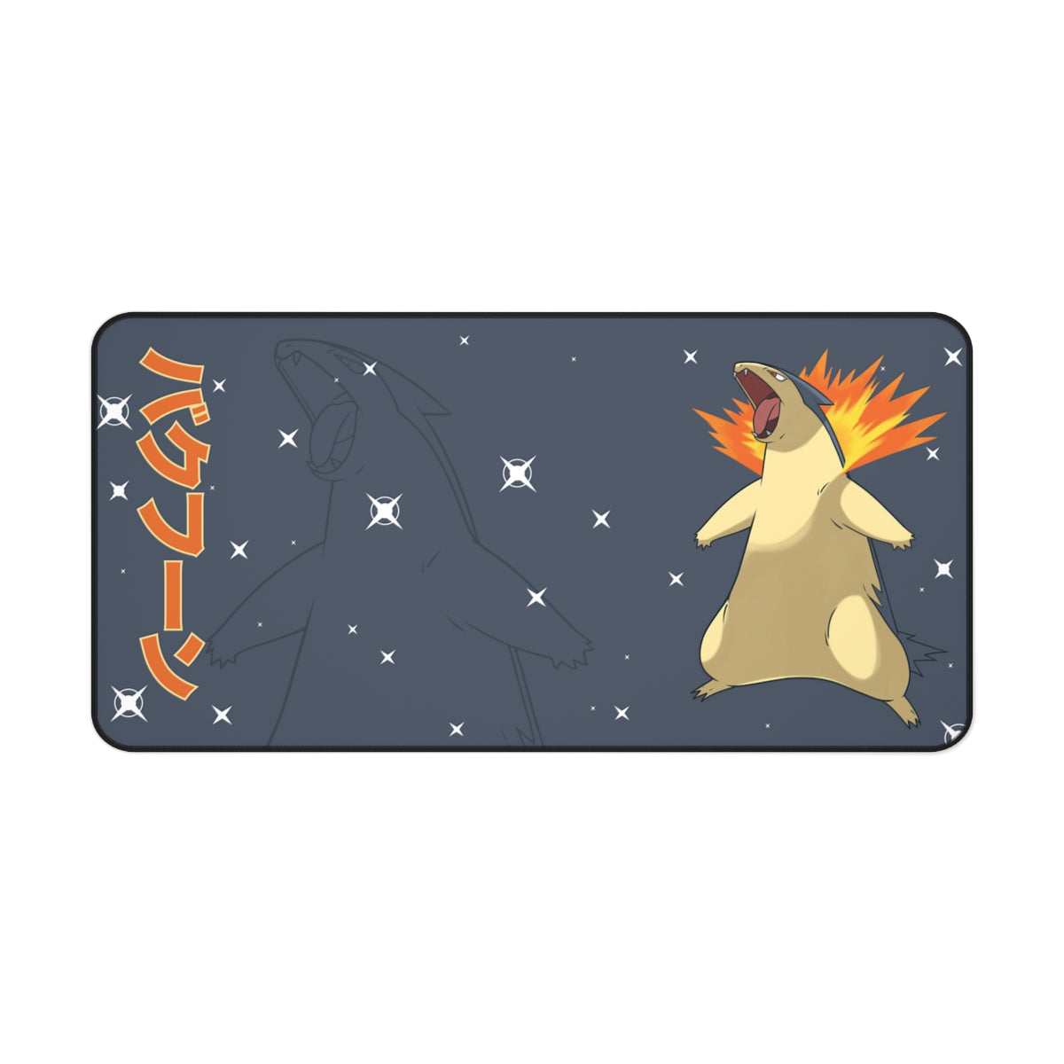 Typhlosion Playmat – QualityPatch