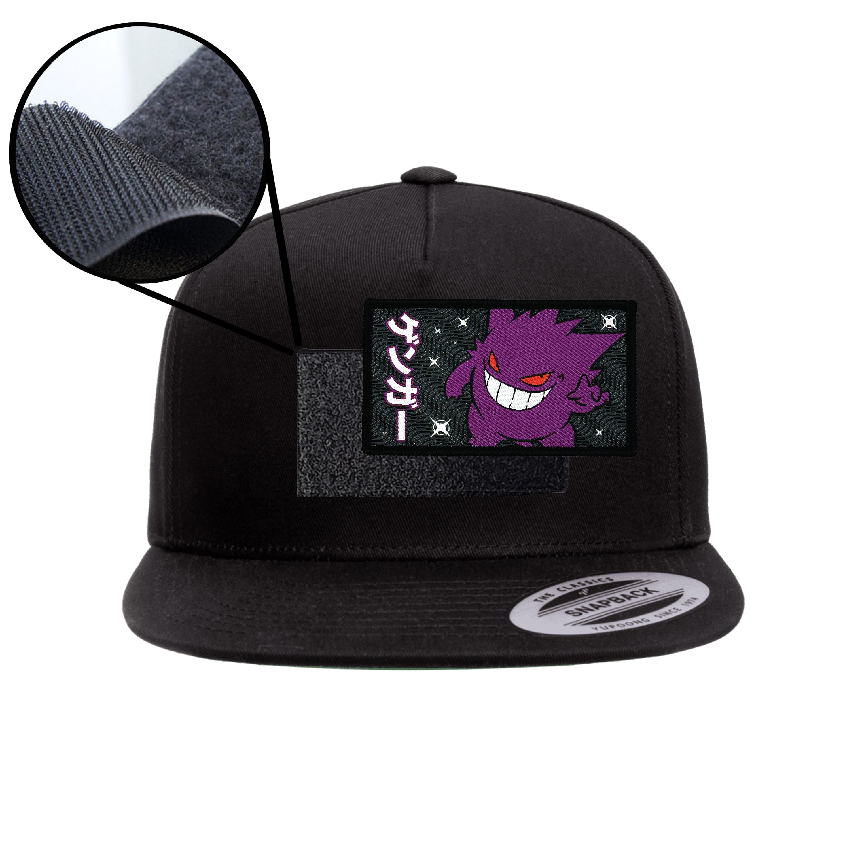 Gengar Black PC Snap-Back Hat Velcro – QualityPatch