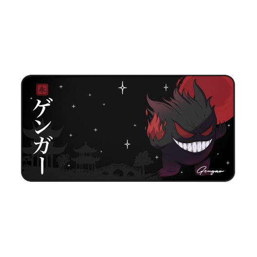Gengar Playmat – QualityPatch