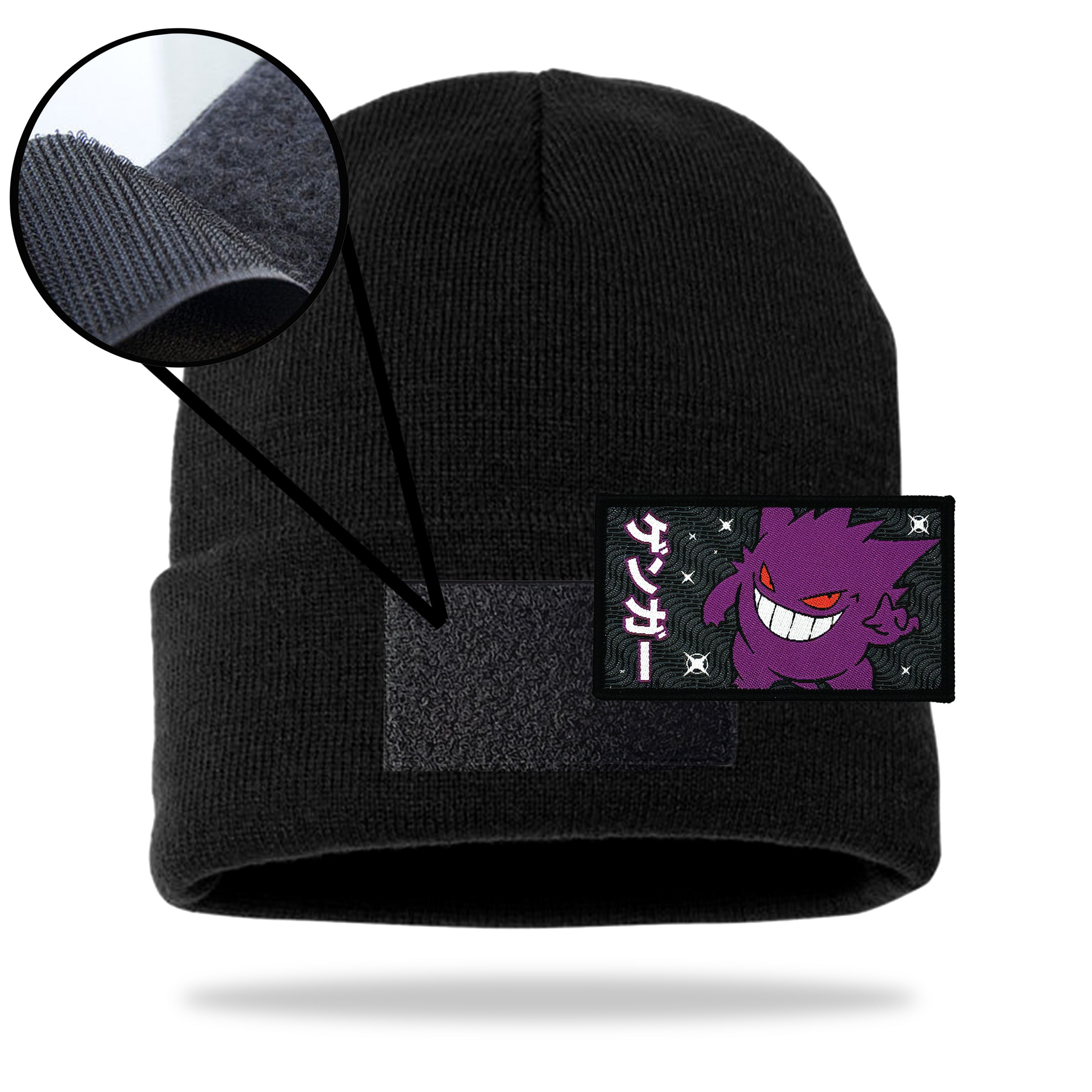 Gengar PC Black Beanie Velcro – QualityPatch