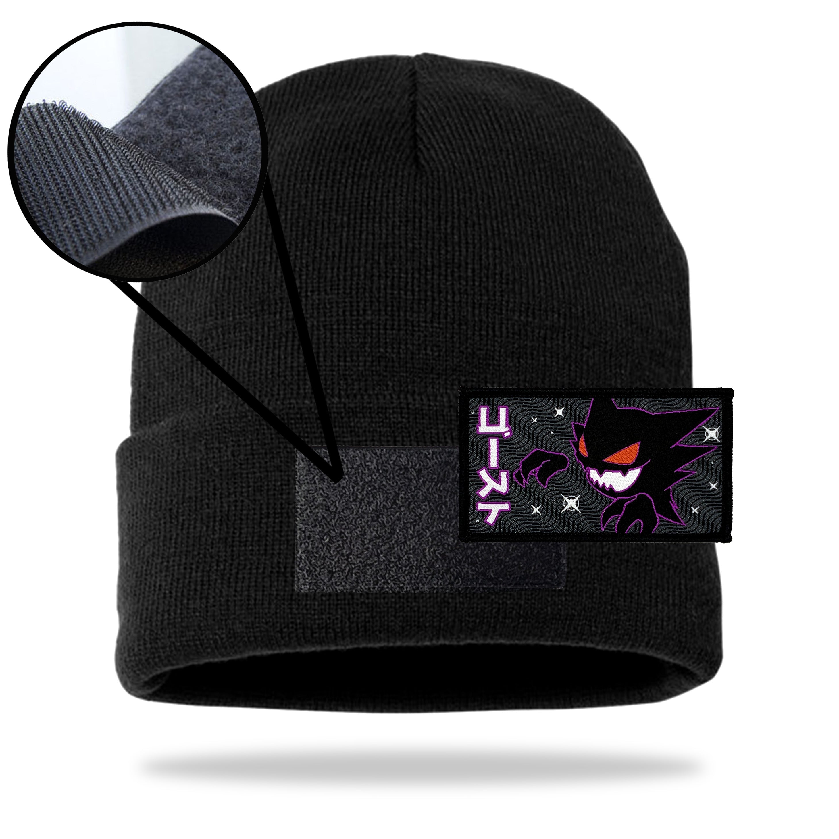 Haunter Black Beanie Velcro – QualityPatch