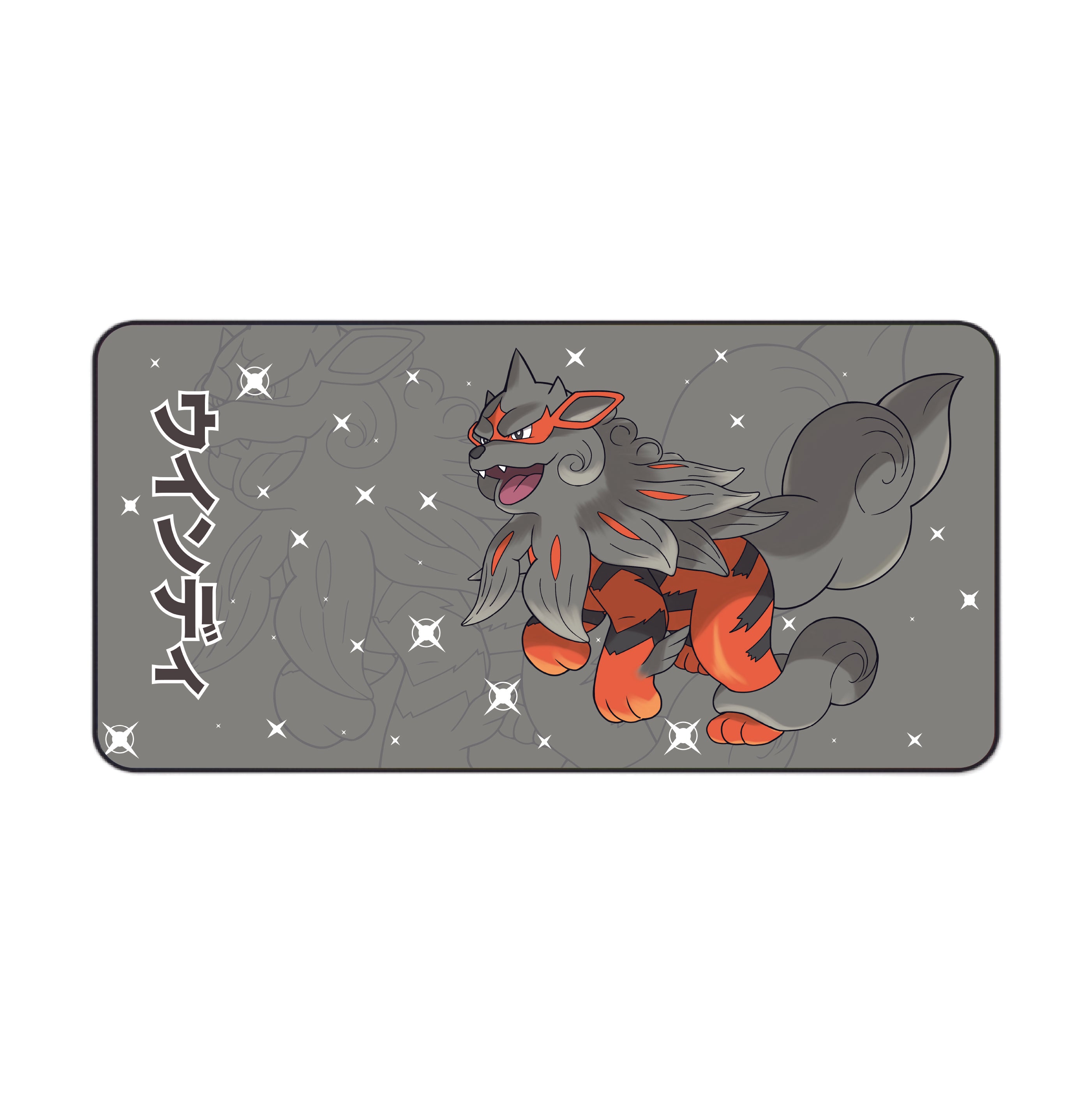 Ampharos Desk & Playmat | QualityPatch