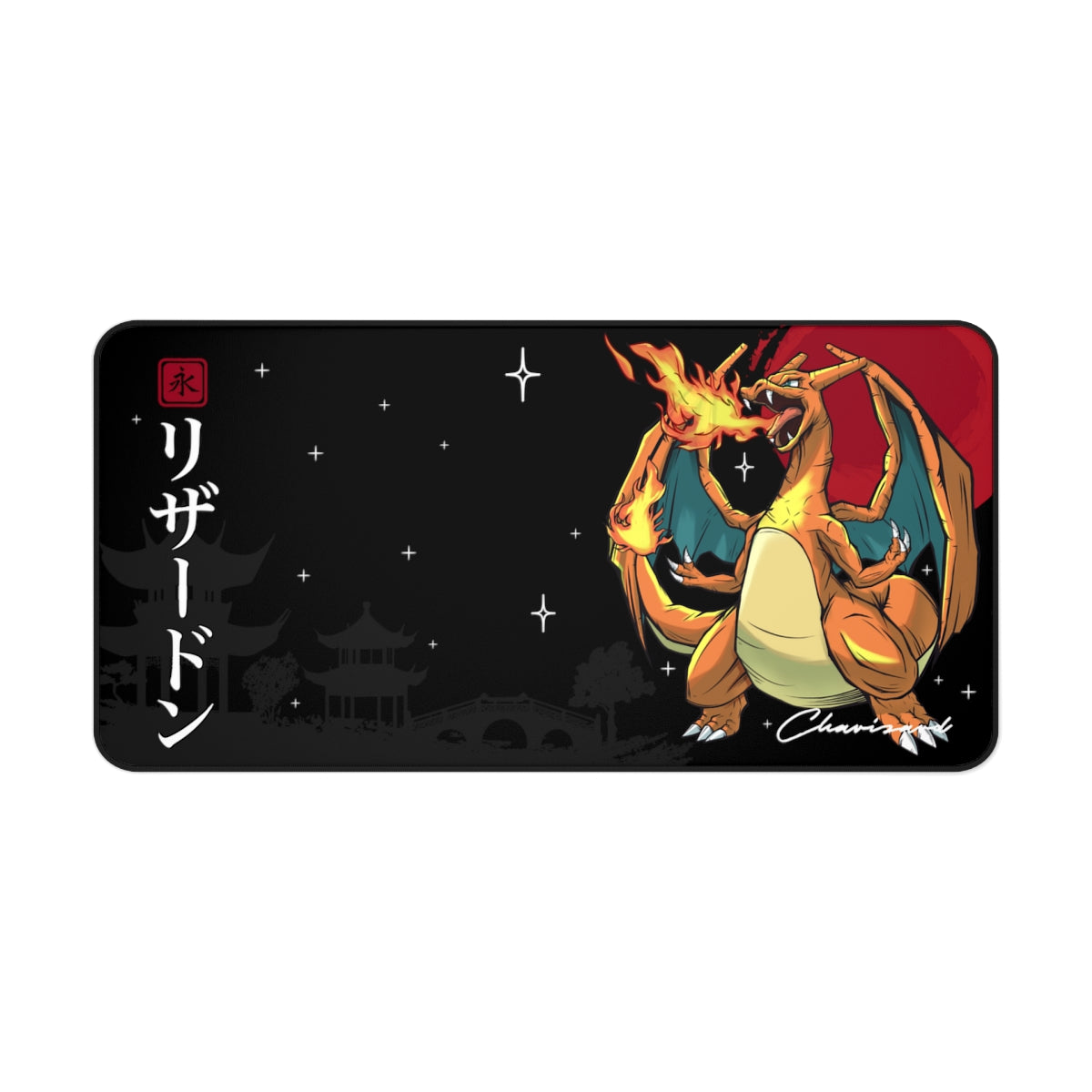 Charizard Pokemon Desk & Playmat | QualityPatch