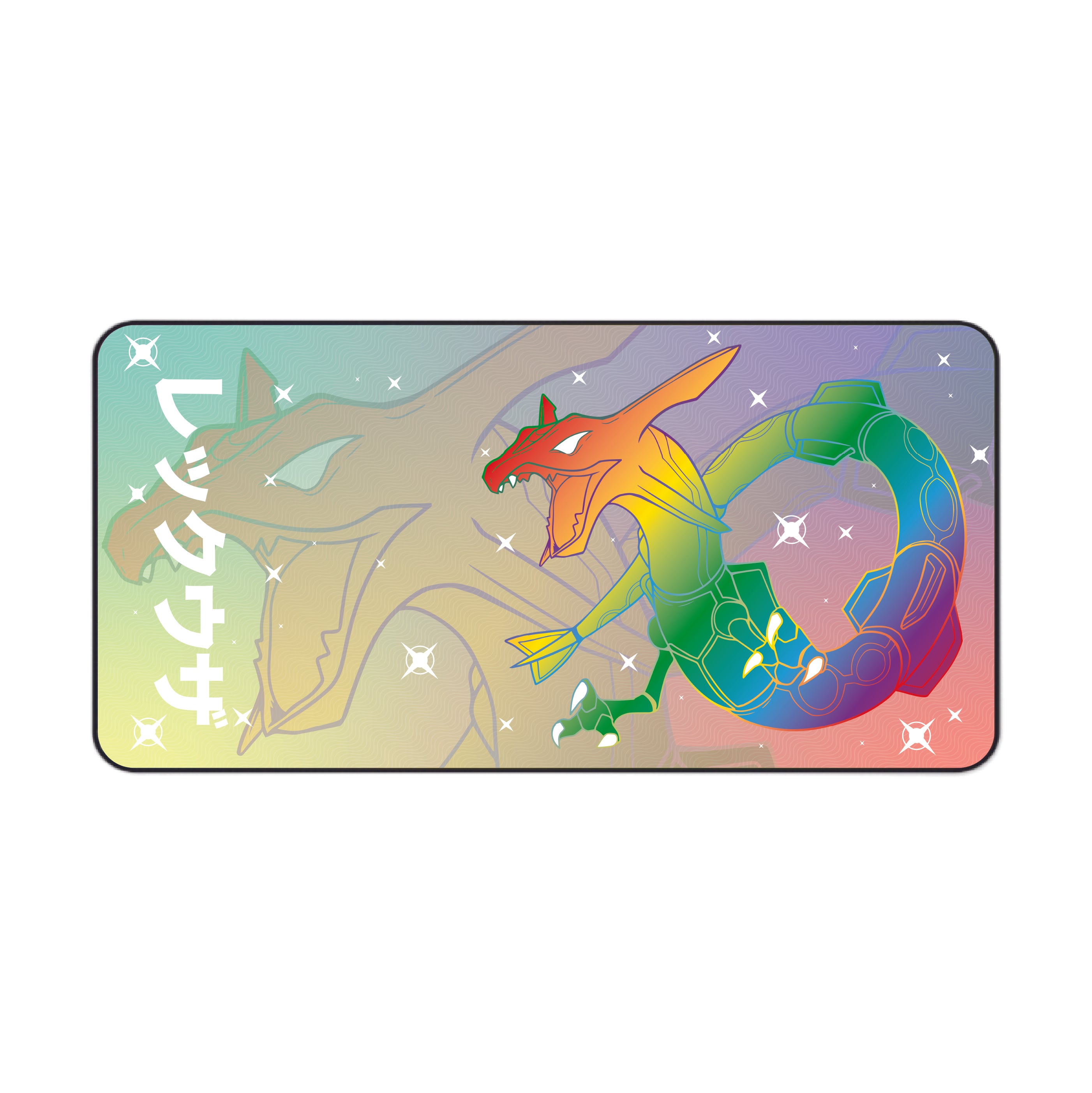 Rayquaza Playmat – QualityPatch