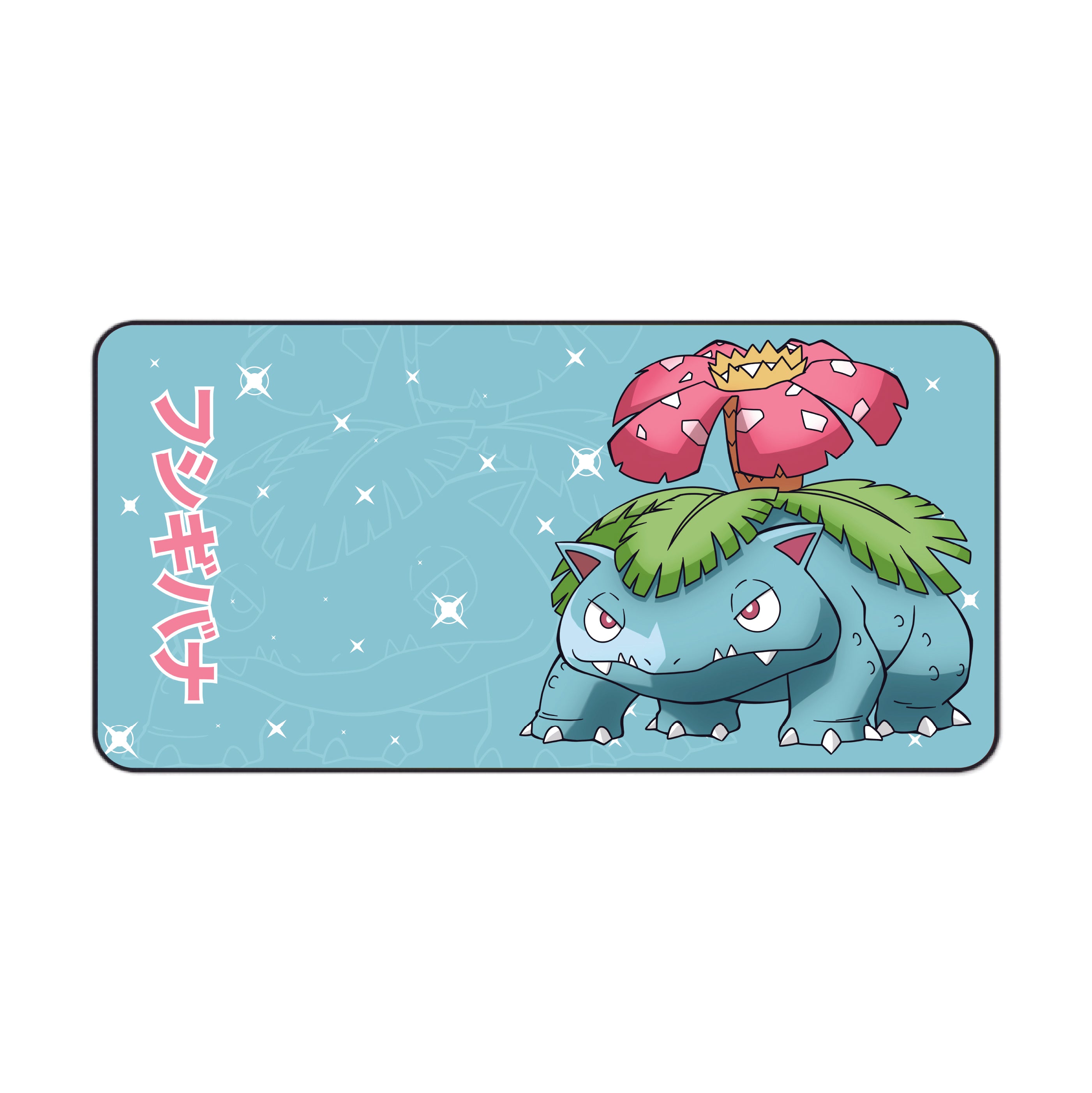 Venusaur Playmat – QualityPatch