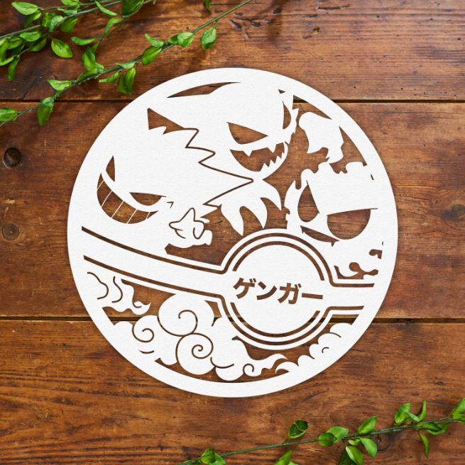 Gengar Evolution Downloadable – QualityPatch