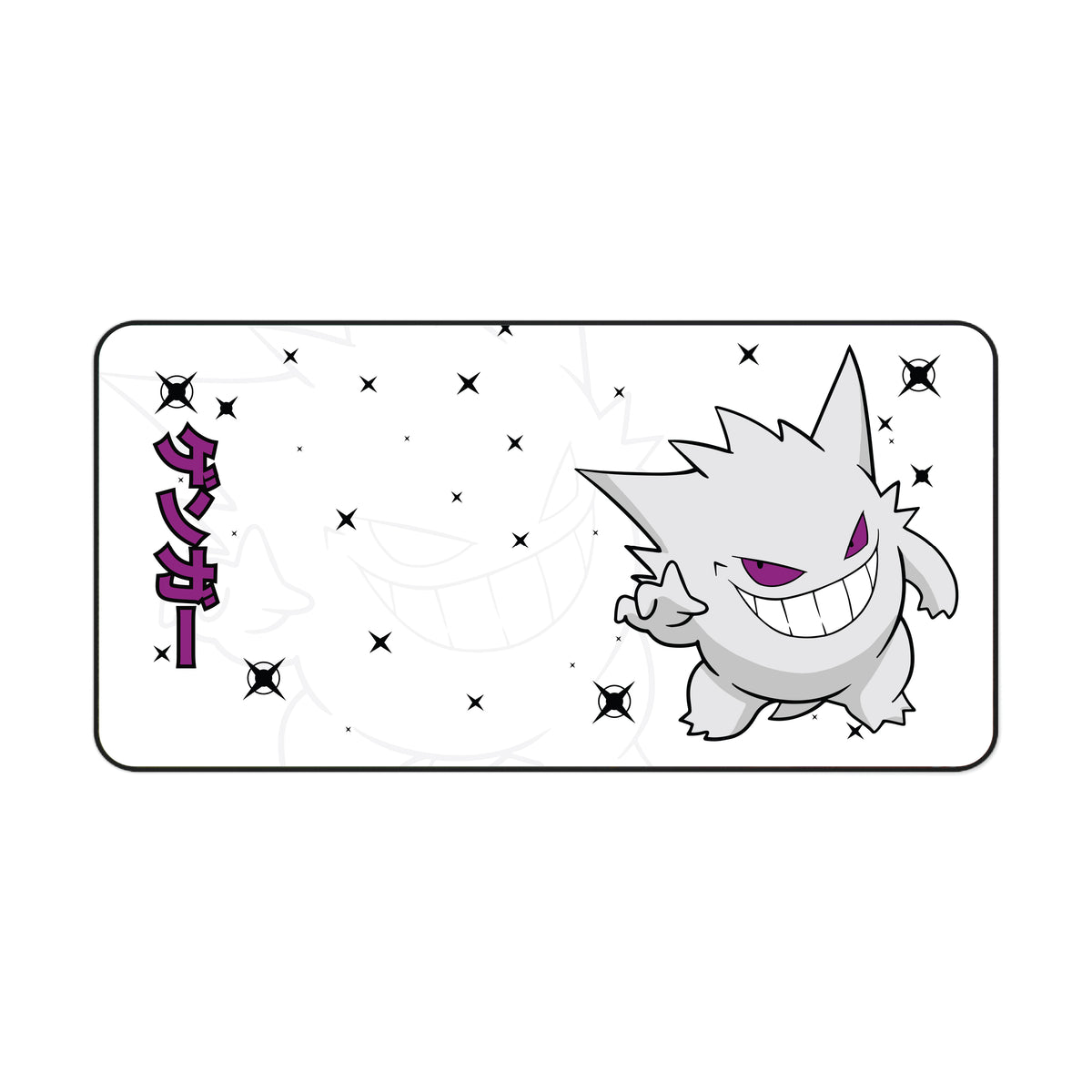 Gengar Playmat (White) – QualityPatch