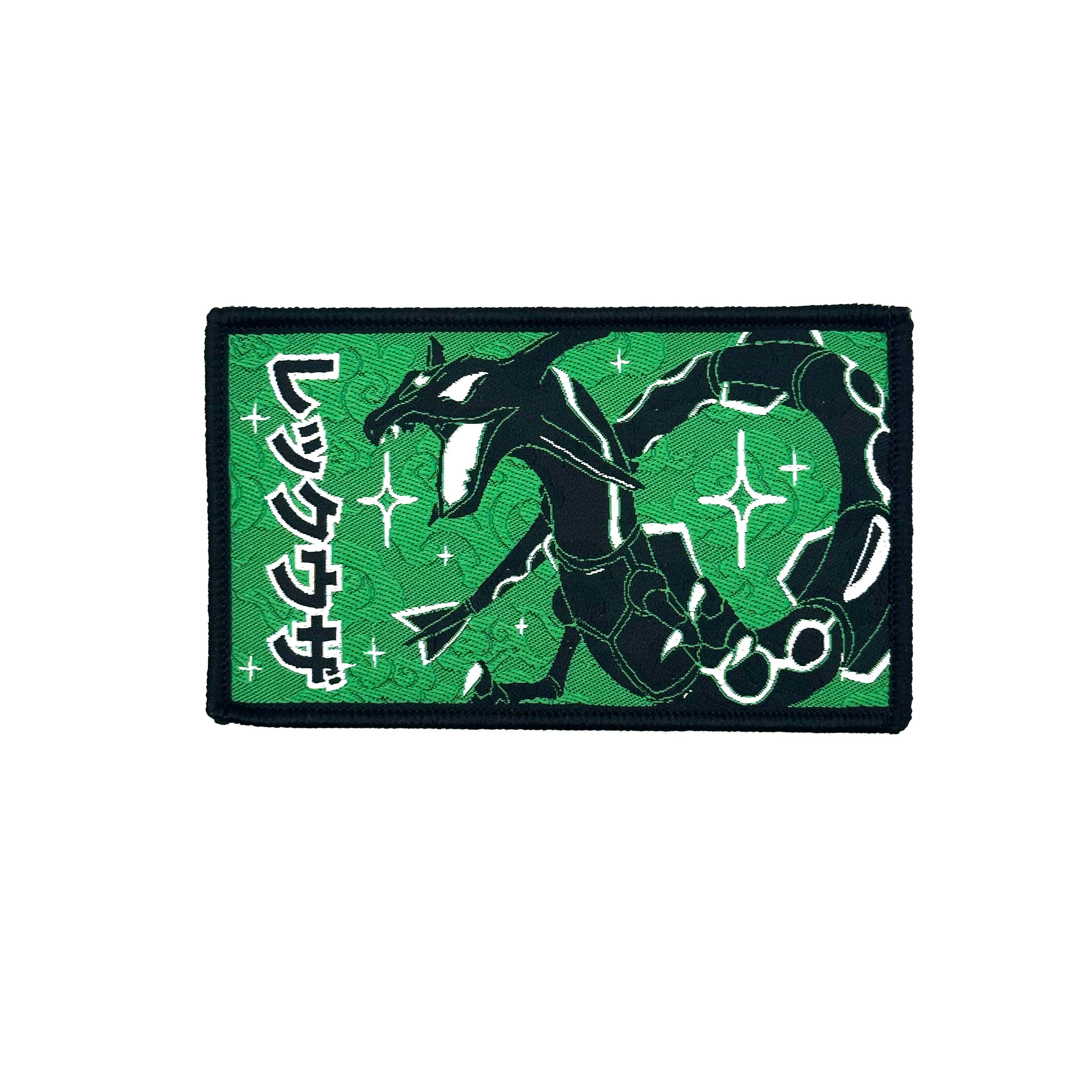 Rayquaza Rectangle Patch – QualityPatch