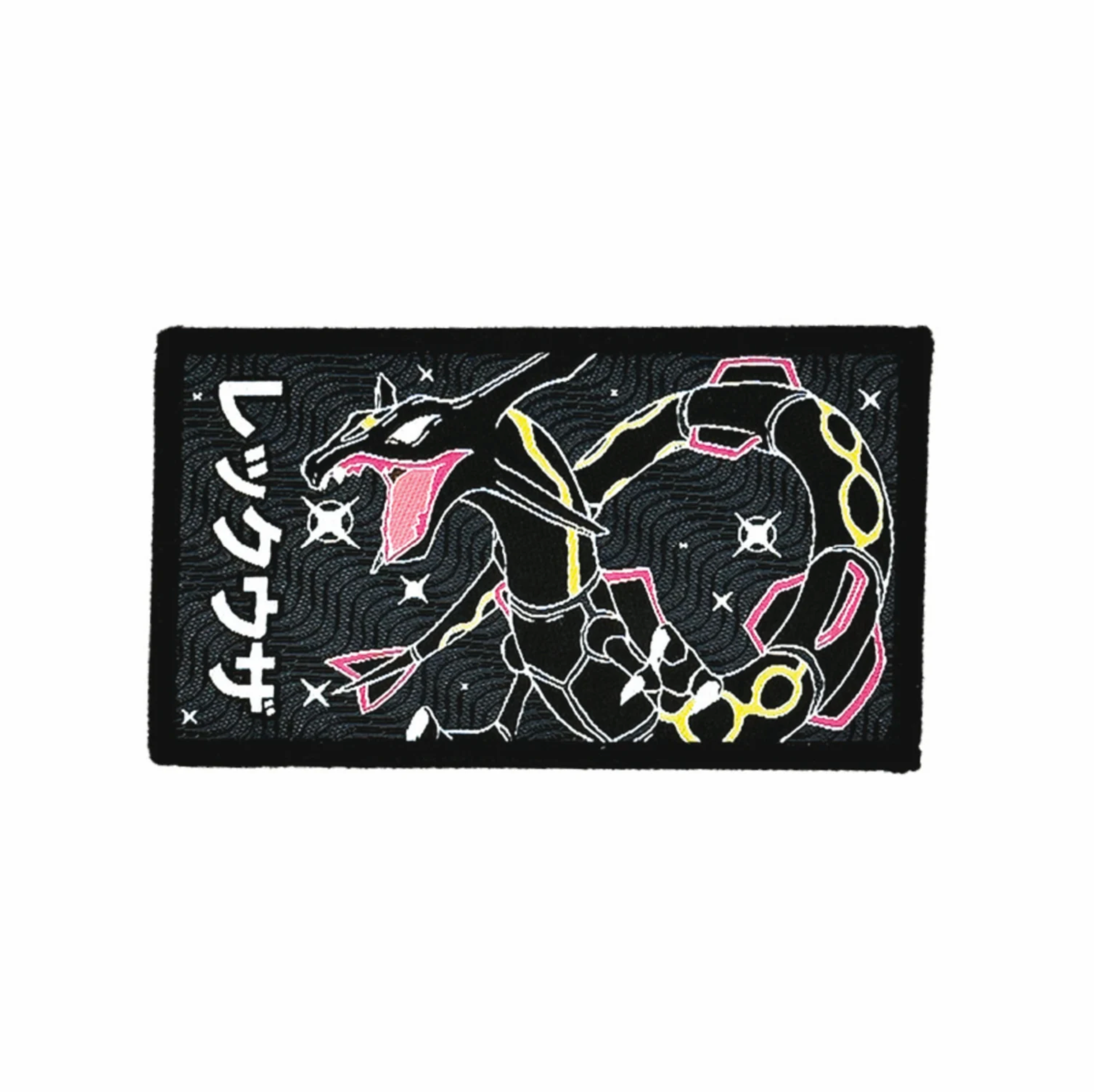 Rayquaza (Shiny) Rectangle Patch – QualityPatch