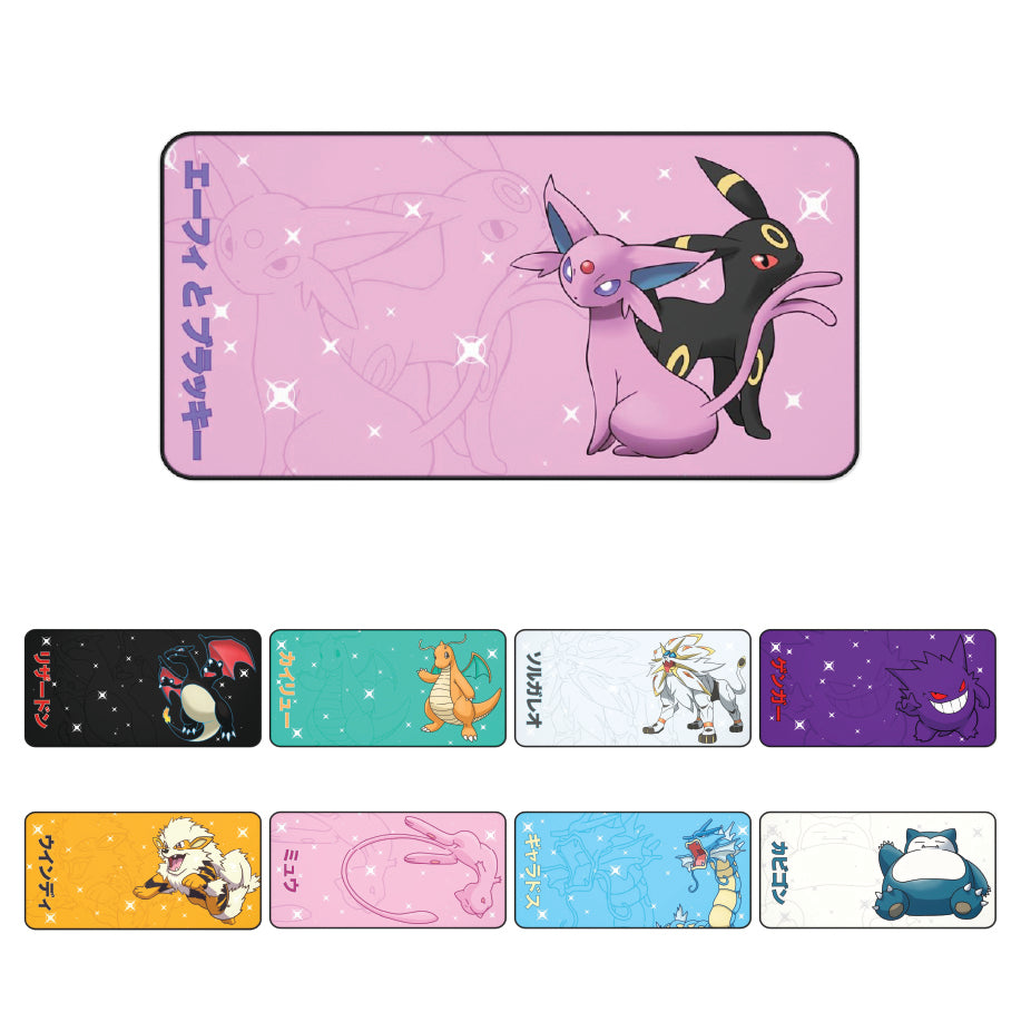 | COMPUTER MAT | – QualityPatch