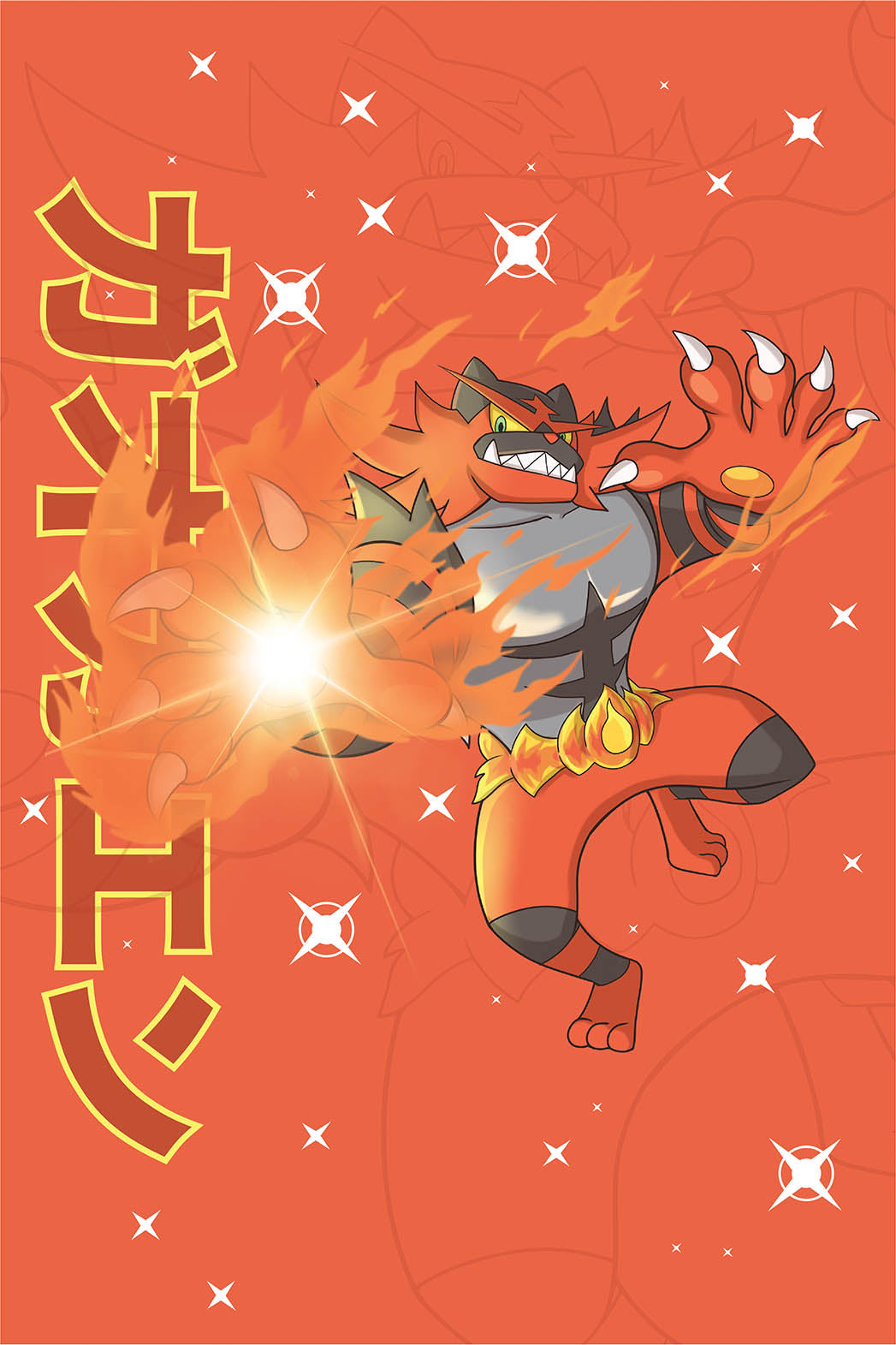 Blastoise Pokemon Poster | QualityPatch