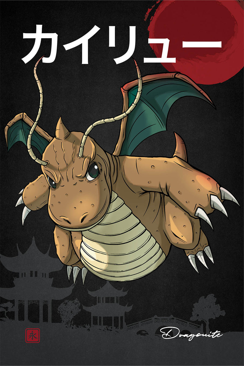 Blastoise Pokemon Poster | QualityPatch