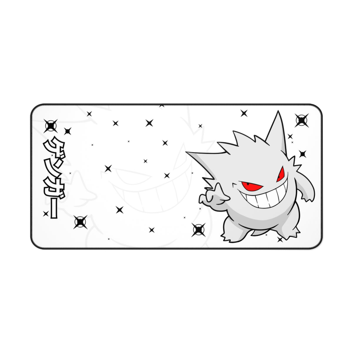 Gengar Playmat – QualityPatch