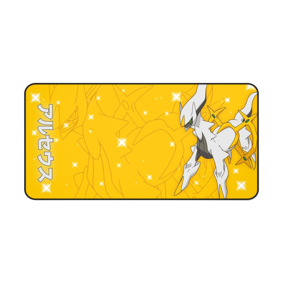 Arceus Desk & Playmat | QualityPatch