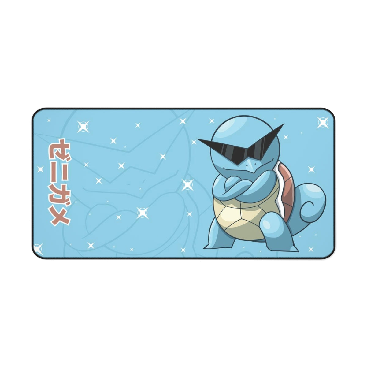 Squirtle Playmat – QualityPatch