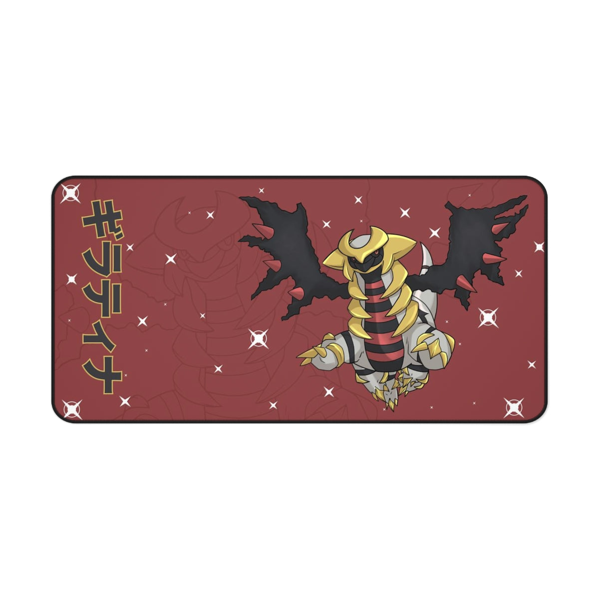 Giratina Playmat – QualityPatch
