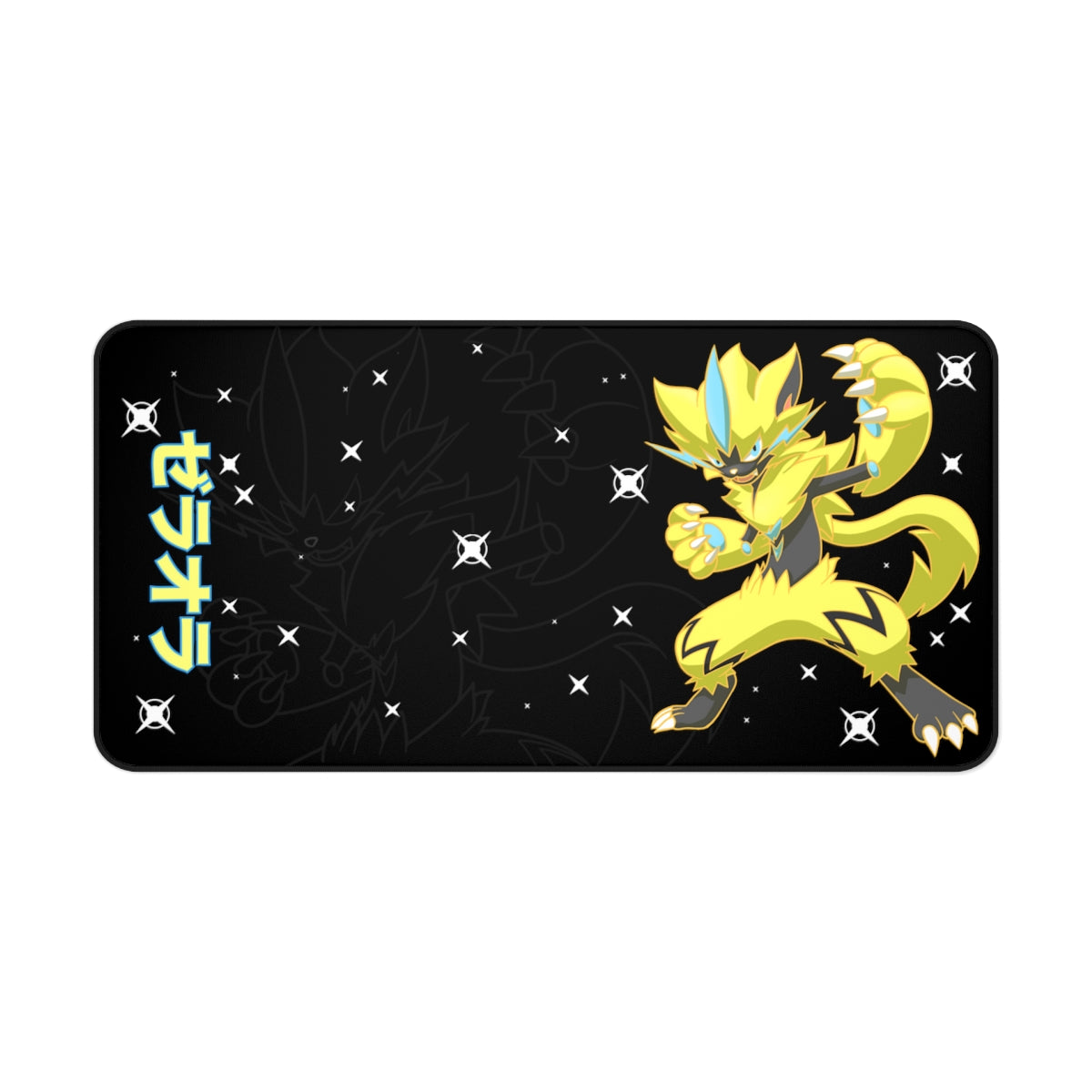 Zeraora Playmat – QualityPatch