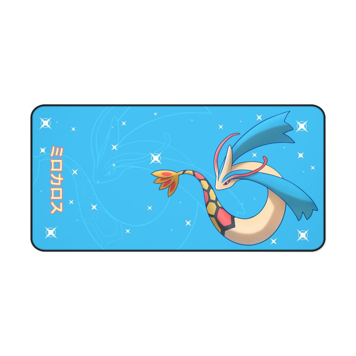 Milotic Playmat – QualityPatch