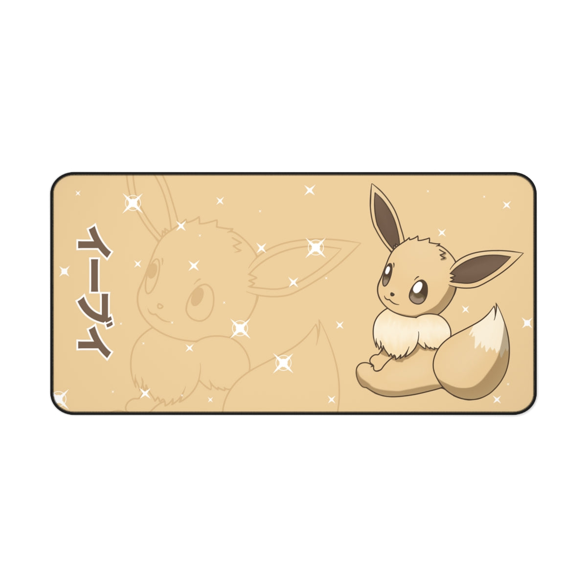 Eevee Playmat – QualityPatch