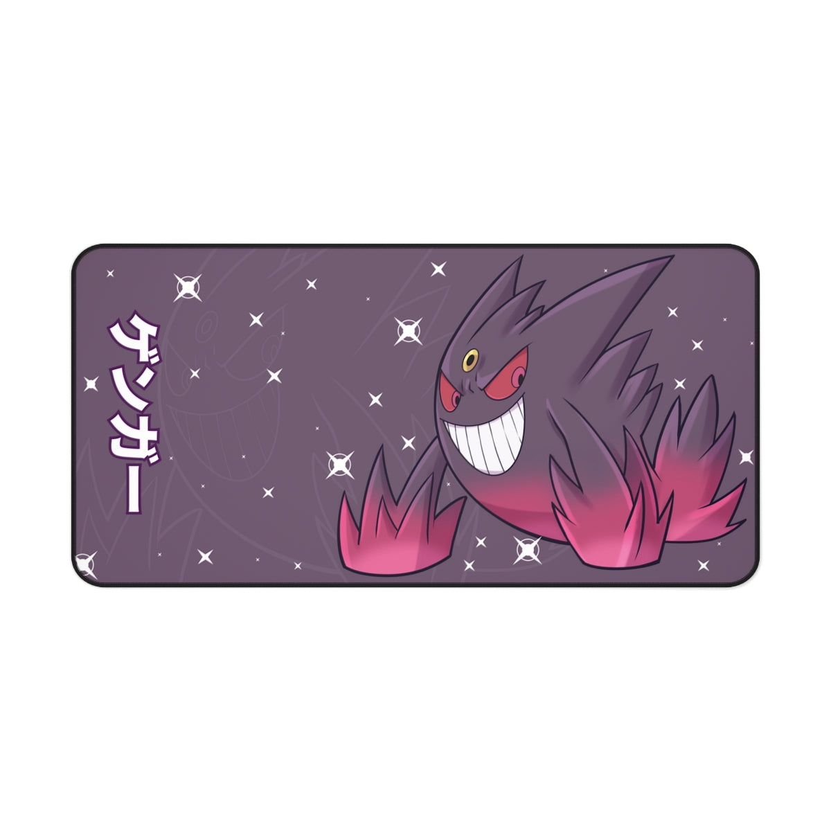 Gengar Playmat – QualityPatch