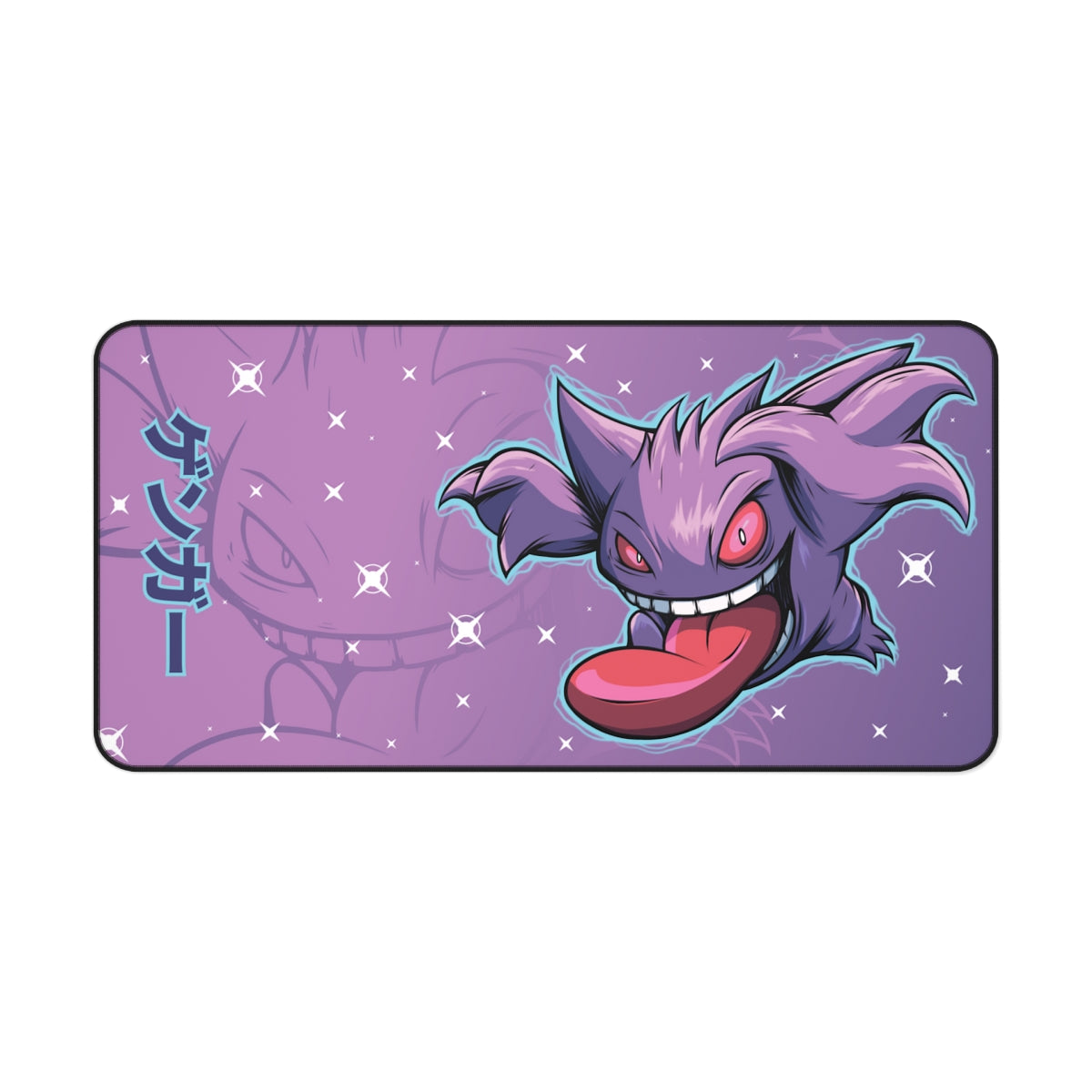 Gengar Playmat – QualityPatch
