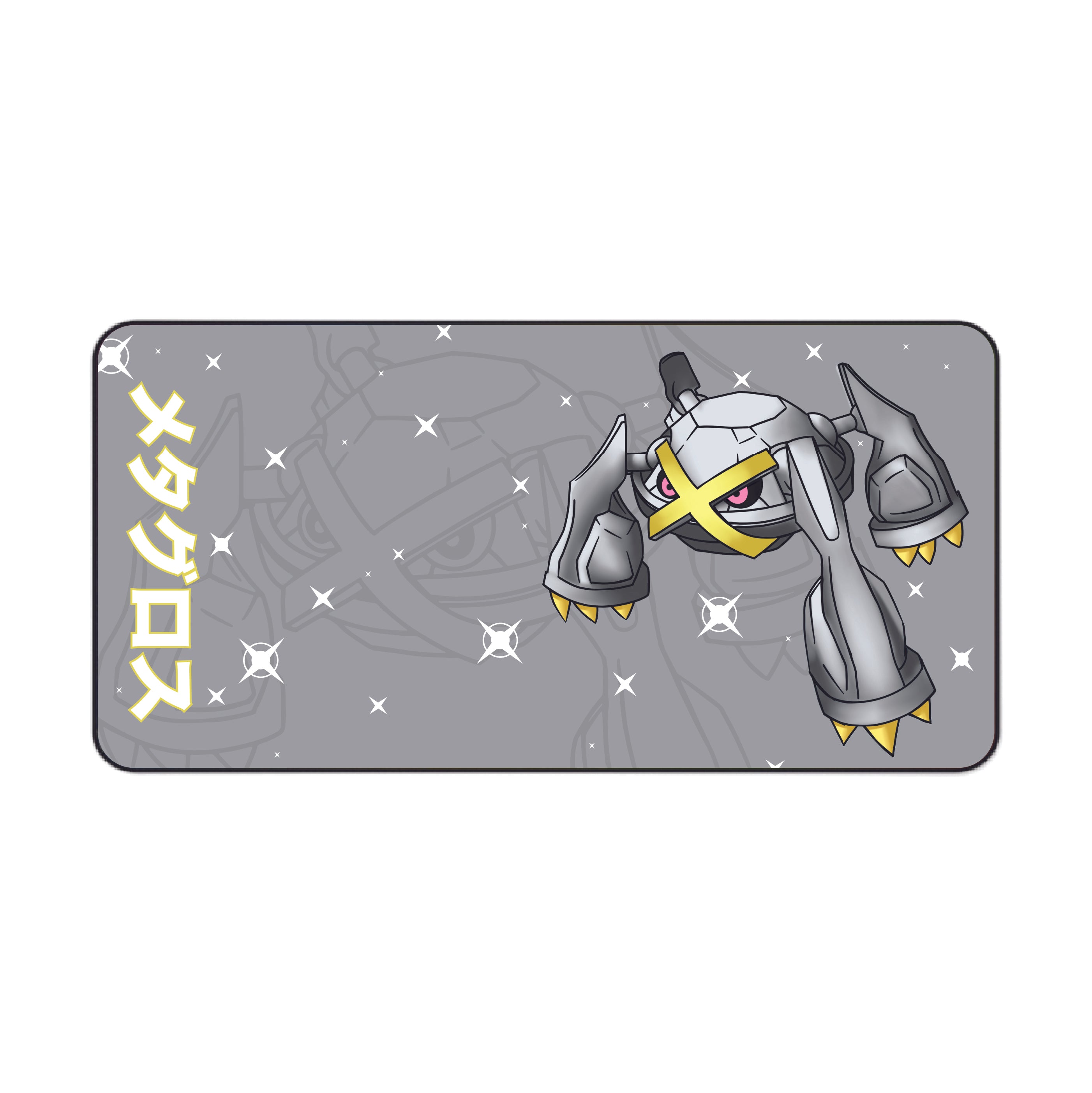 Metagross Playmat – QualityPatch