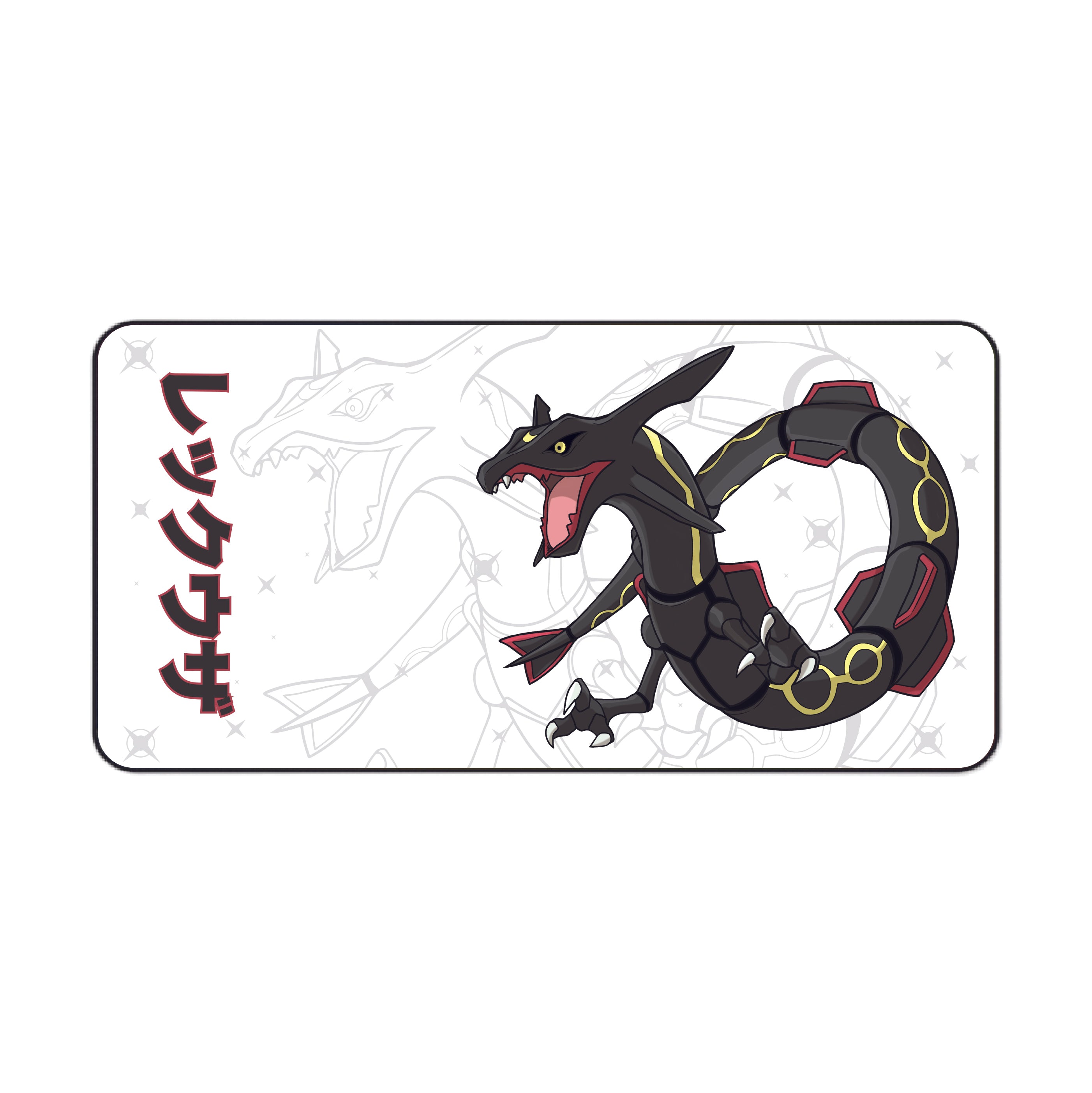 Rayquaza Playmat – QualityPatch