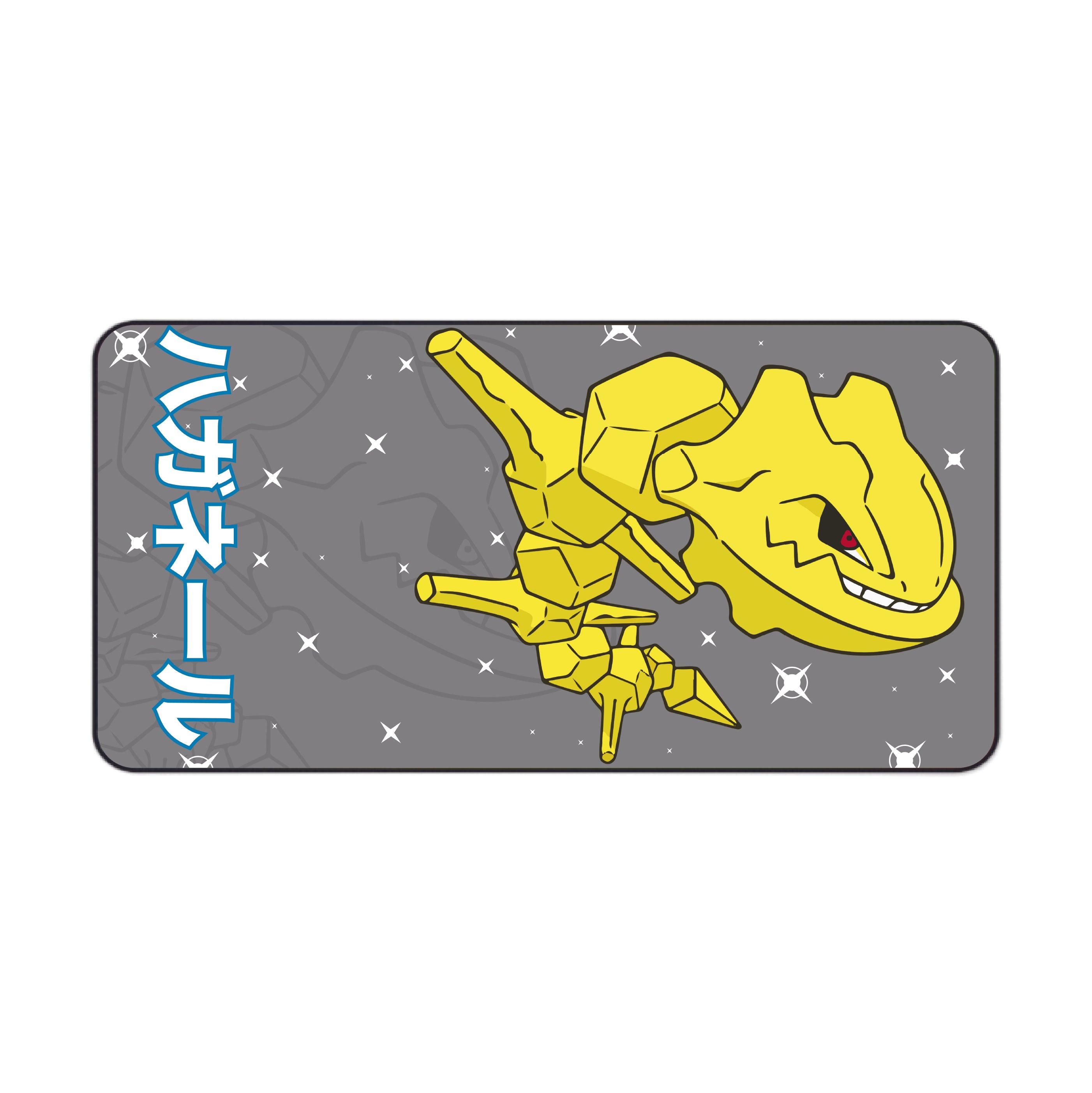 Steelix Playmat – QualityPatch