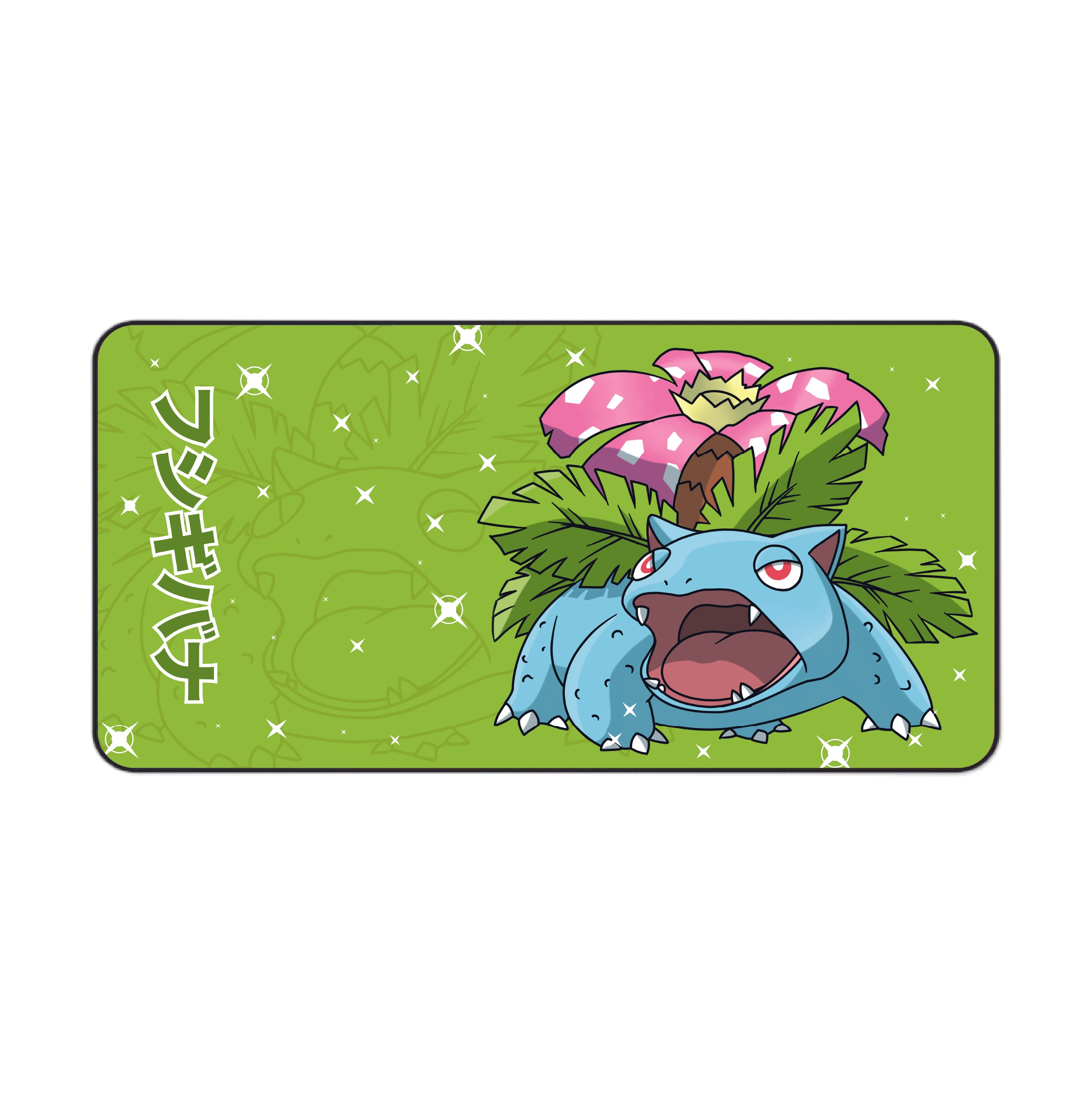 Venusaur Playmat – QualityPatch