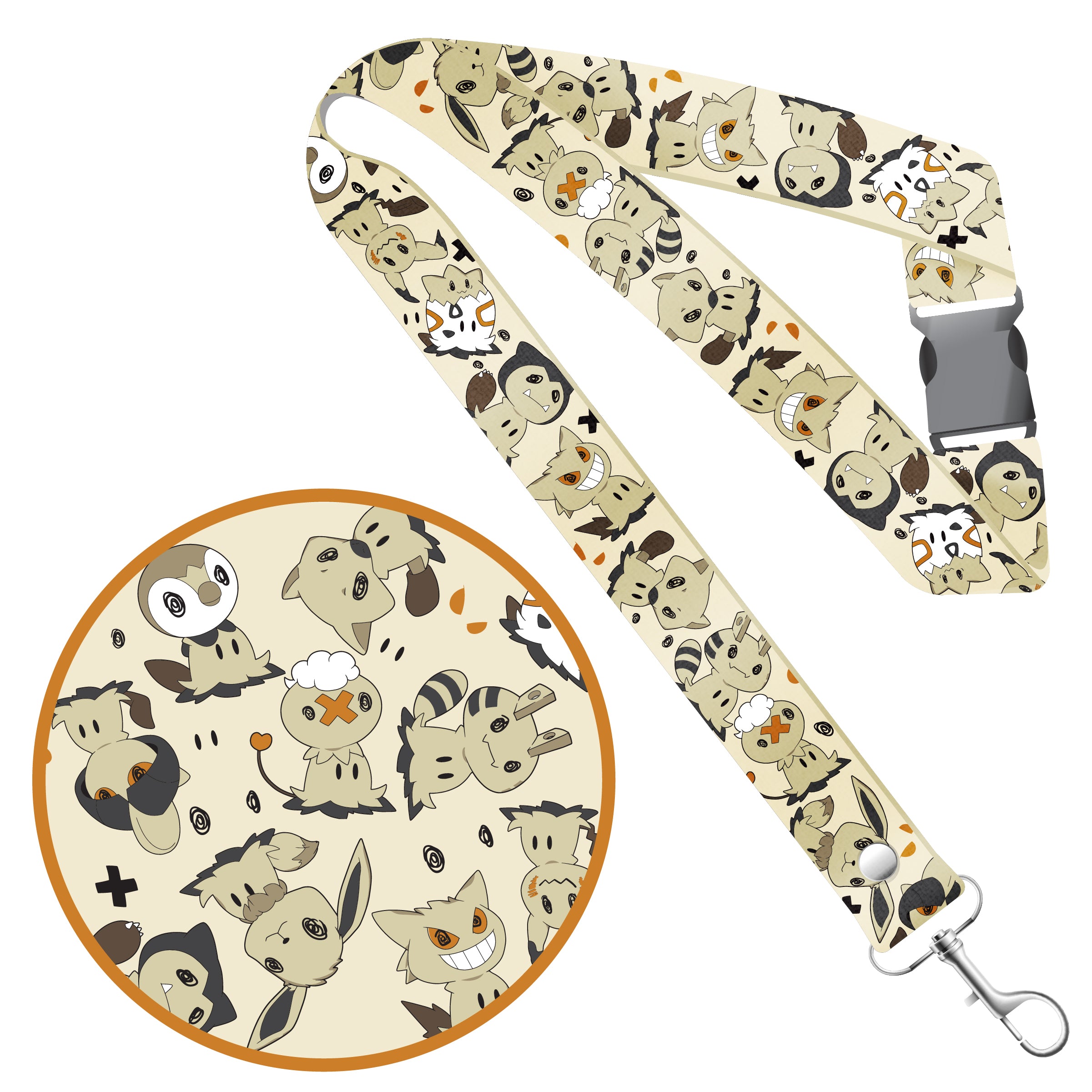 Mimikyu Breakaway Lanyard – QualityPatch