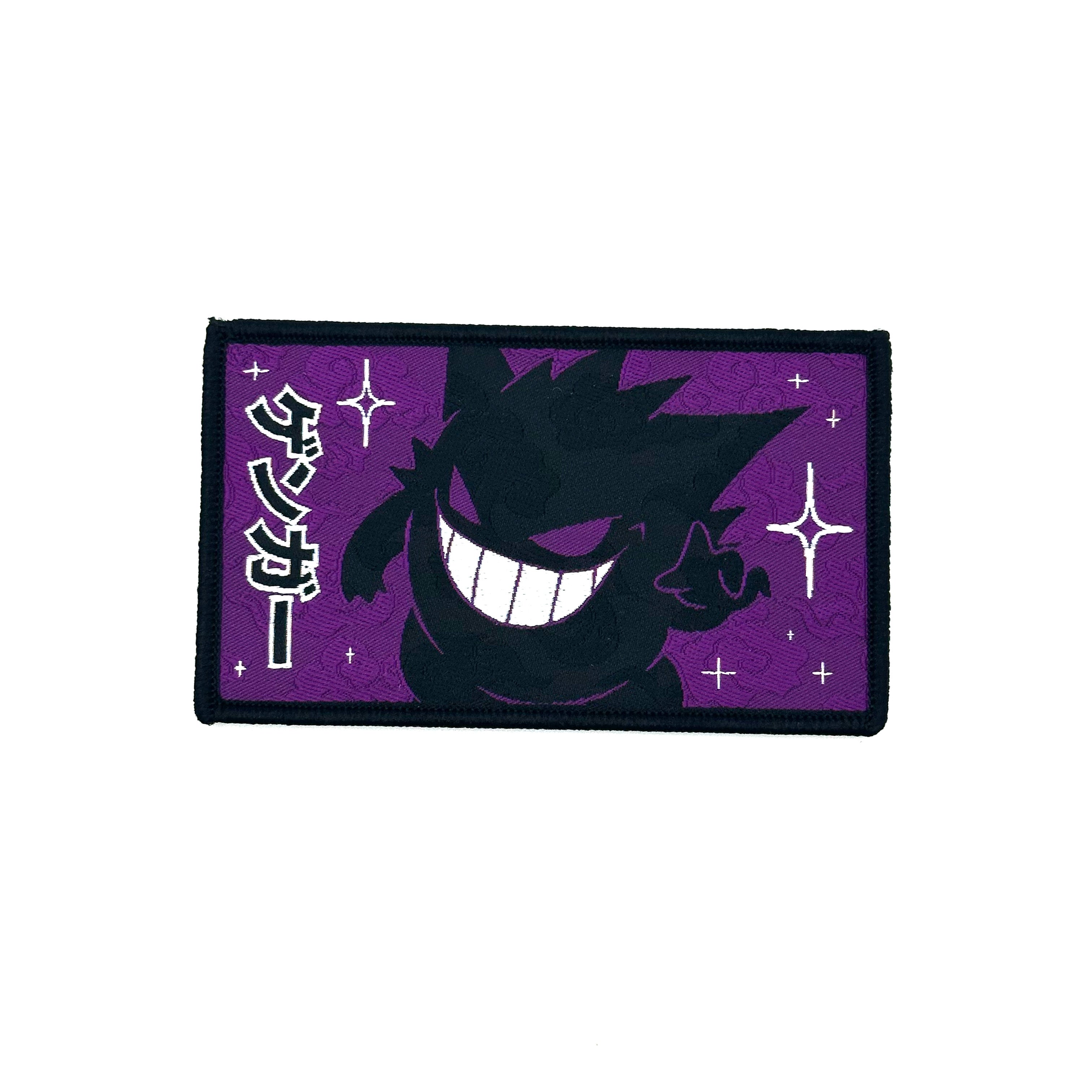 Gengar Purple Rectangle Patch – QualityPatch