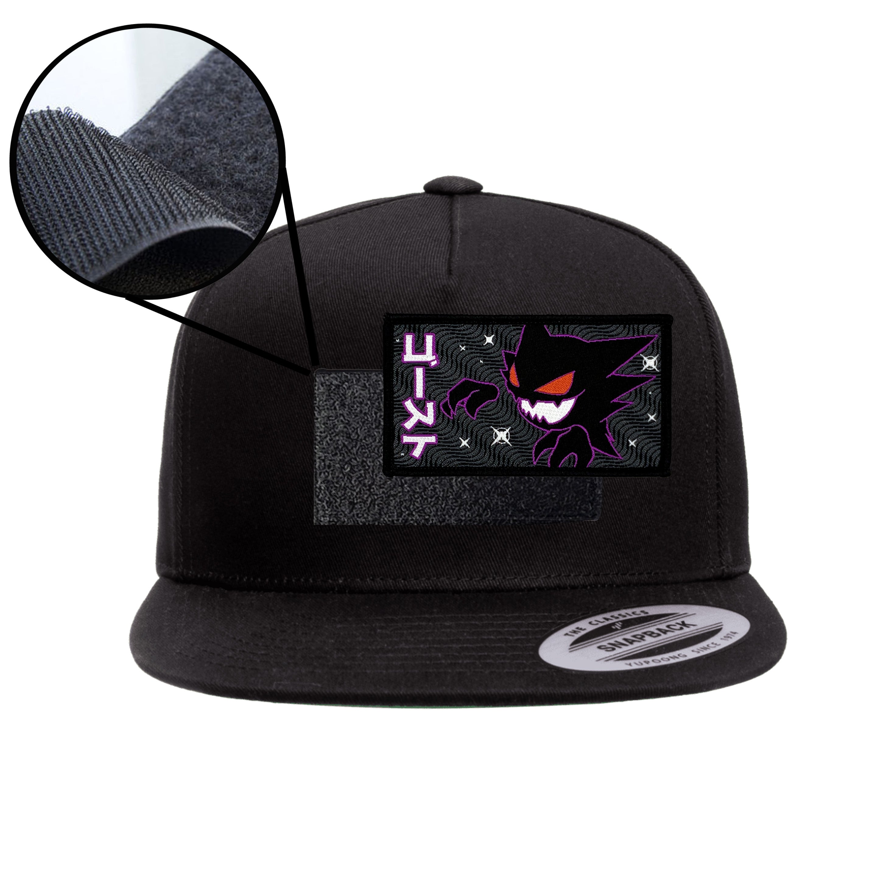 Haunter Black Snap-Back Hat Velcro – QualityPatch