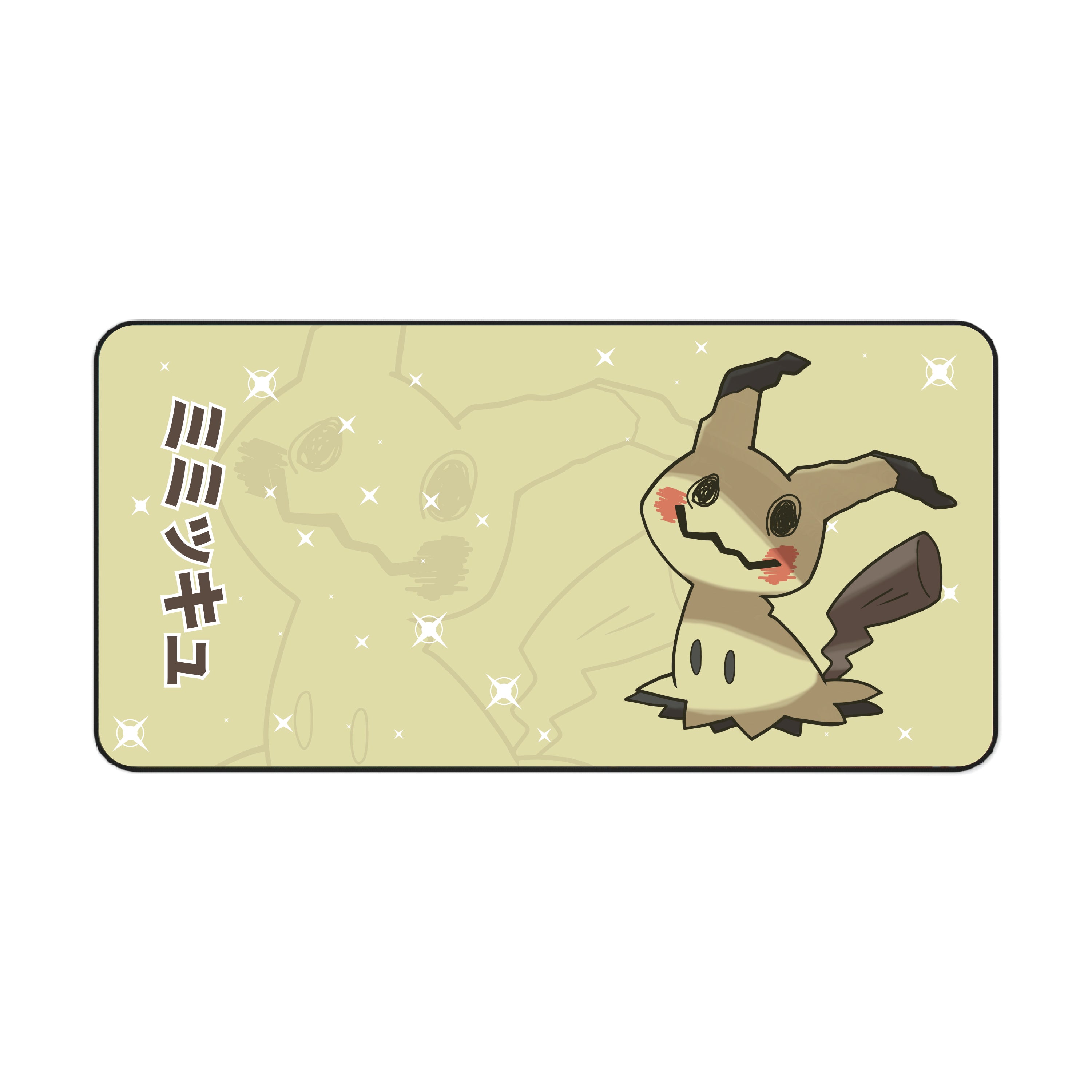 Mimikyu Playmat – QualityPatch