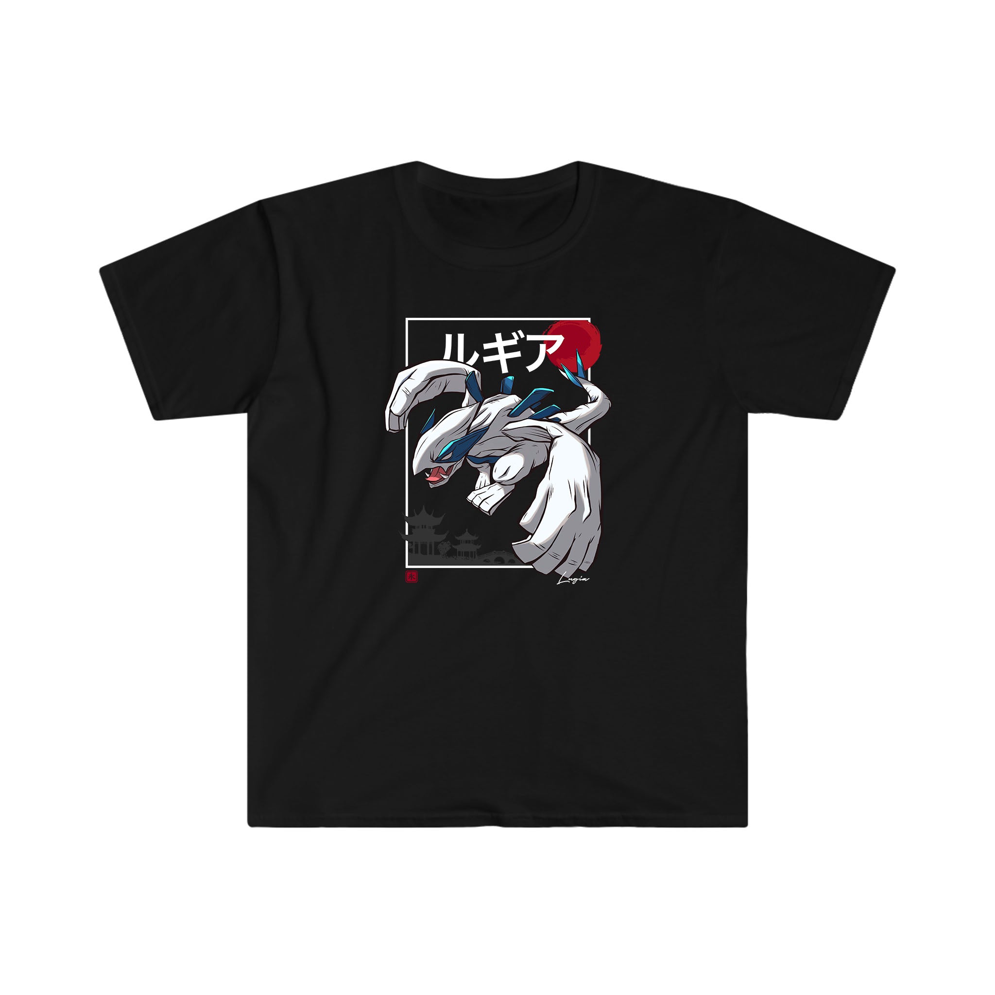 Lugia Black T-Shirt – QualityPatch