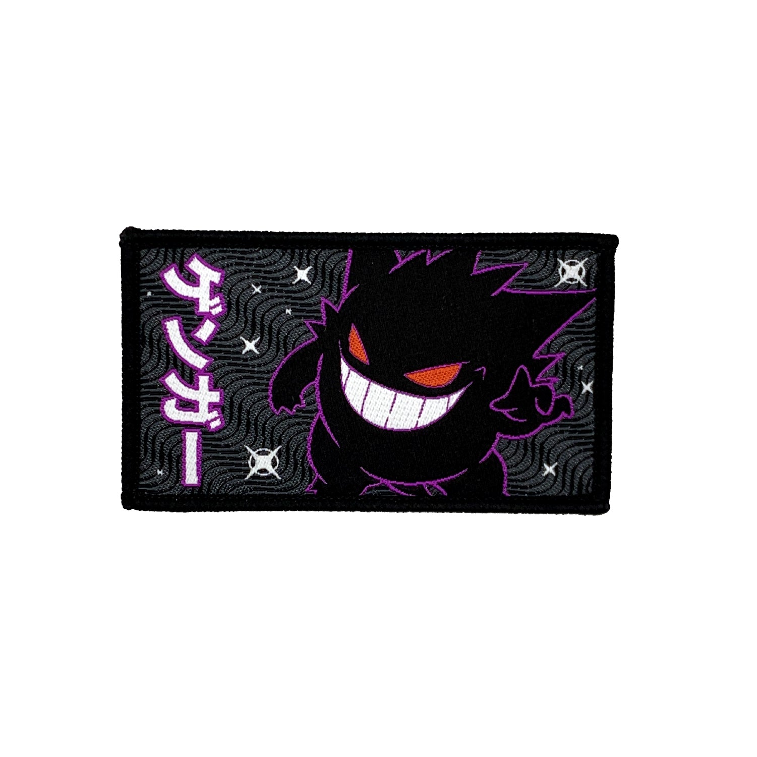 Gengar Rectangle Patch – QualityPatch