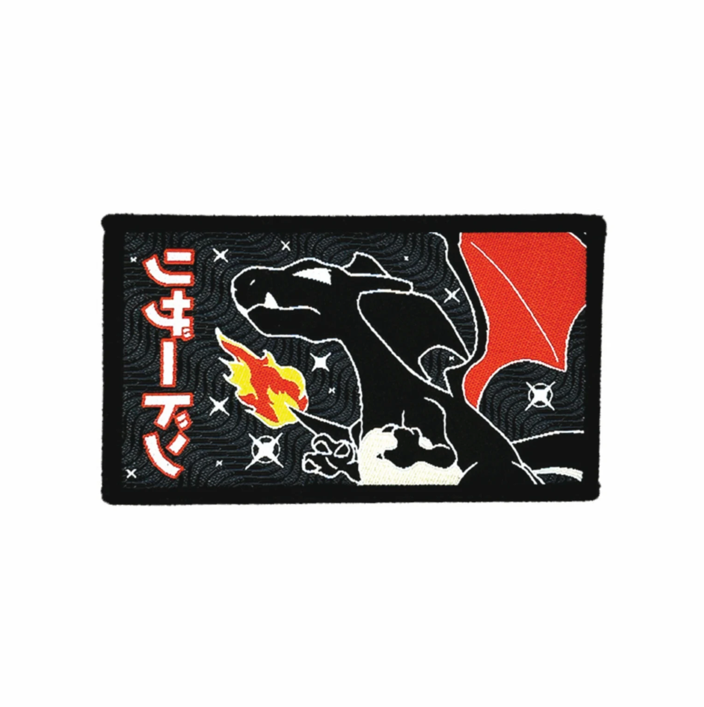 Shiny Charizard Iron-On Pokemon Patch | Quality Patch – QualityPatch