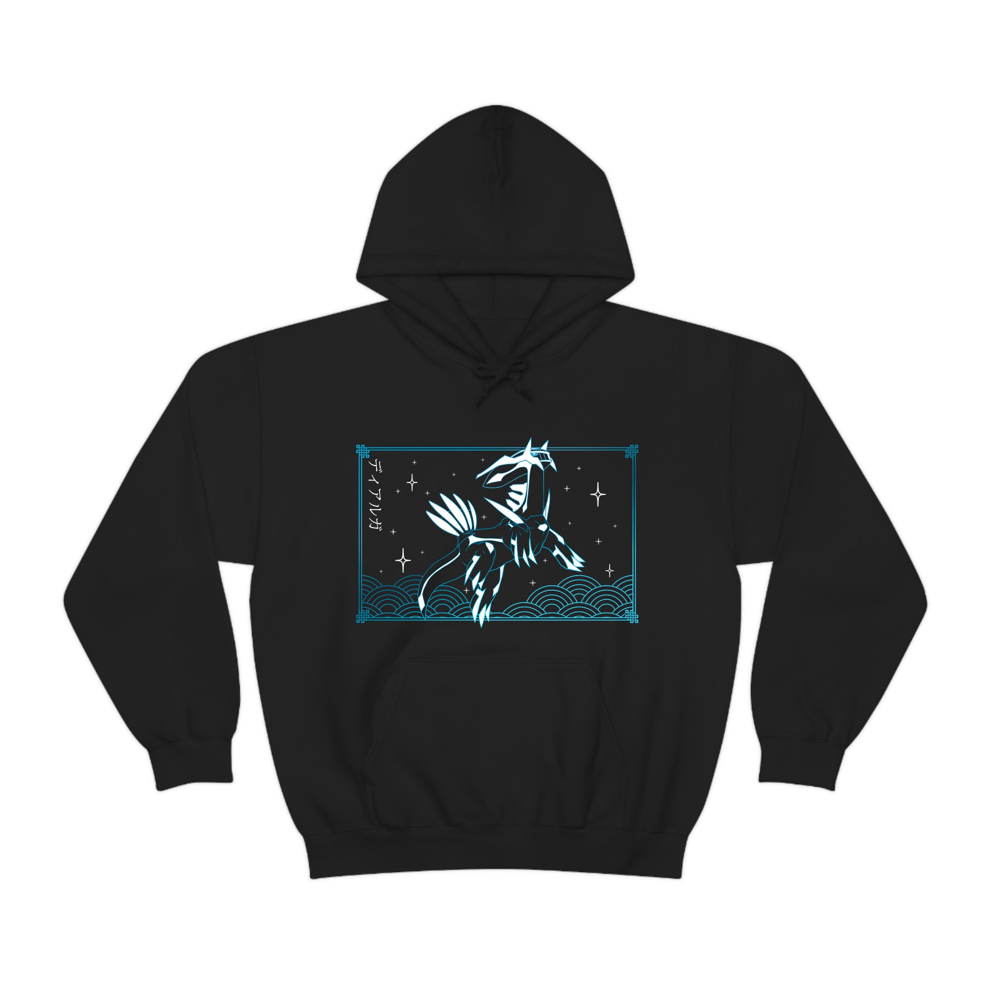 Black Dialga Pokemon Hoodie | QualityPatch